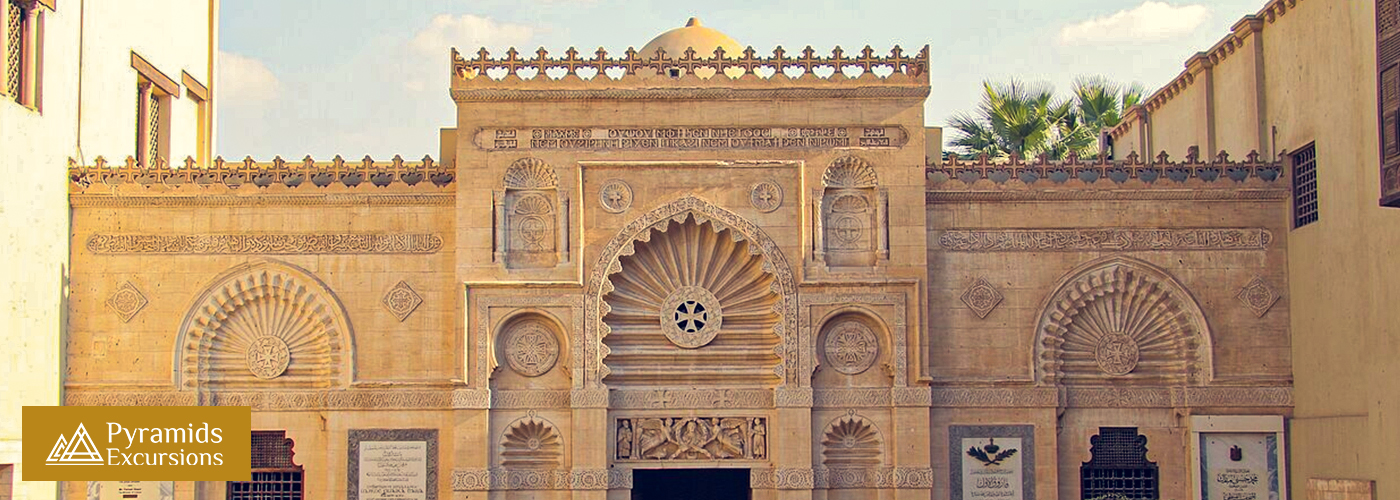 🏛️ The Coptic Museum: Preserving Egypt’s Christian Heritage - Pyramids ...